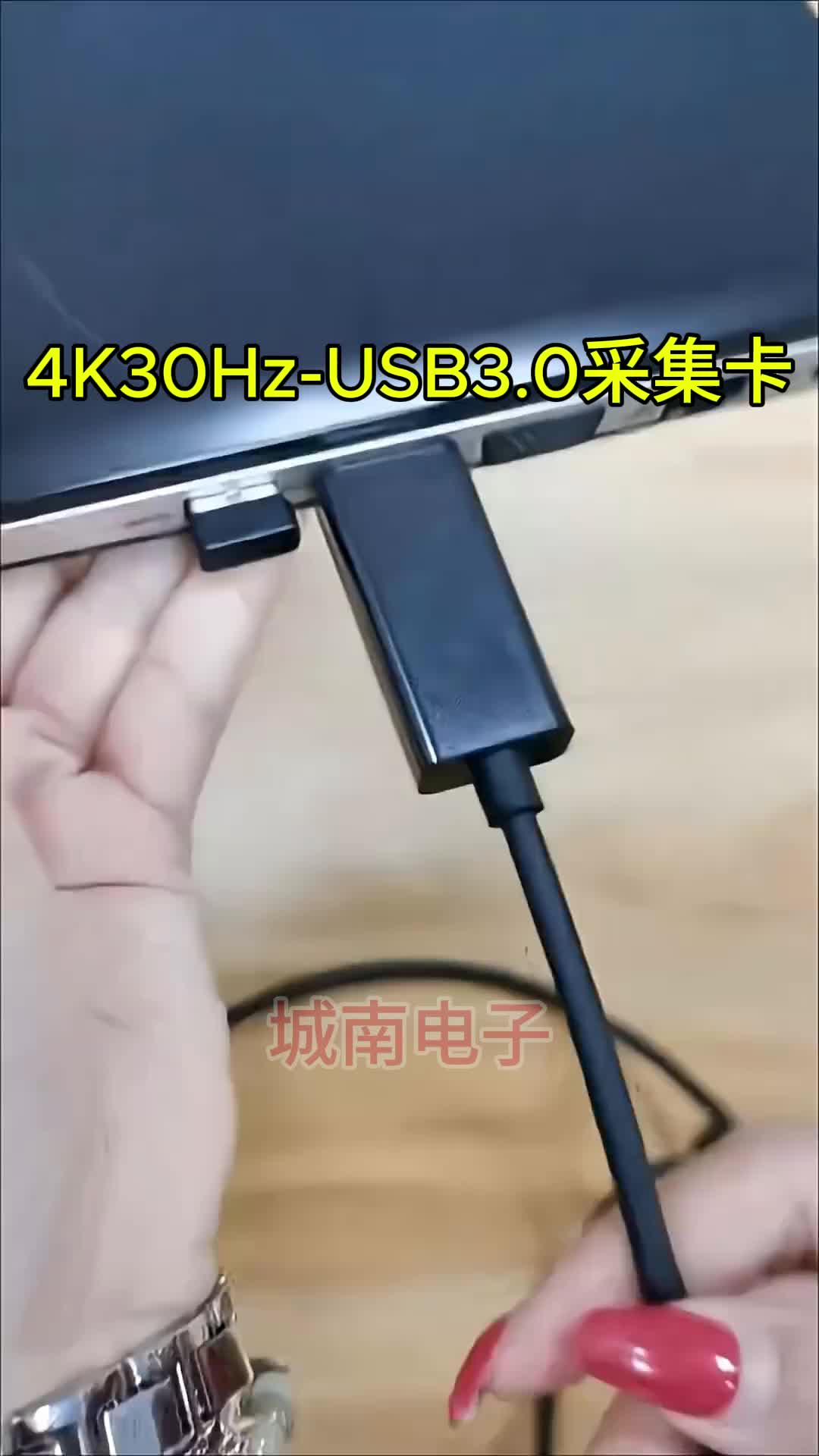 4k30hzUSB视频采集卡#采集卡