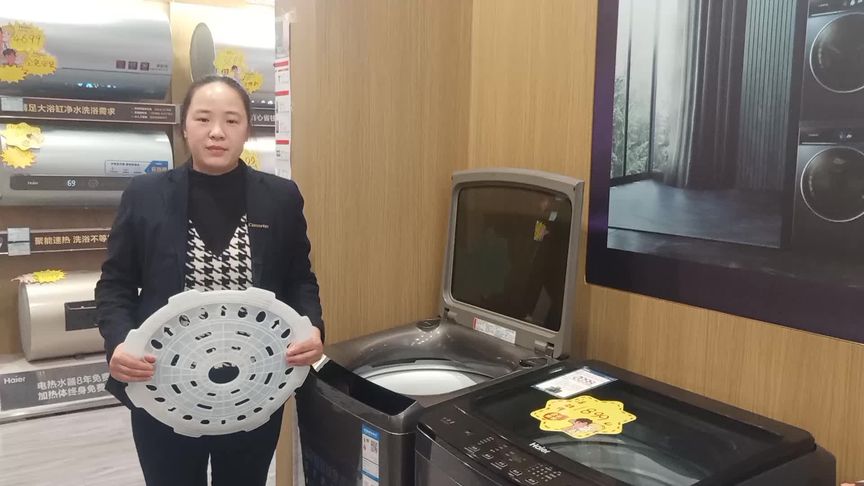 #海尔洗衣机,波轮洗衣机压盖的使用与安装方法,