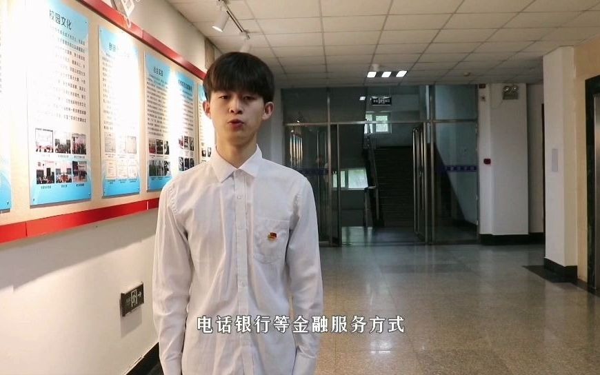 【经管学院】“成才初心不改,诚信奔赴未来”诚信教育视频宣传活动(二)