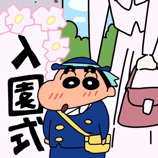 盐汽水菠萝 