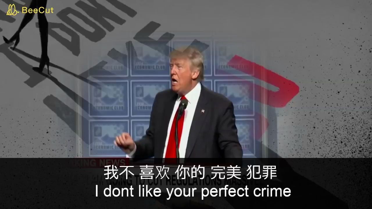铁证如山:汇丰贩毒,美国抓人 | 这个视频在华为内部早传开了
