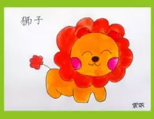 怎样画水粉画 狮子的画法 狮子卡通画 狮子简笔画 森林之王 水彩画...