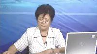 04企业信用管理(四)