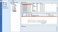 企业图文档流程电子审批【彩虹图纸文件管理软件】二零二五科技