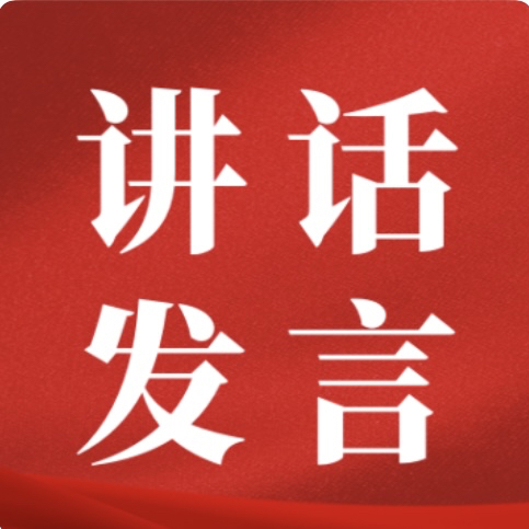 公文优享 