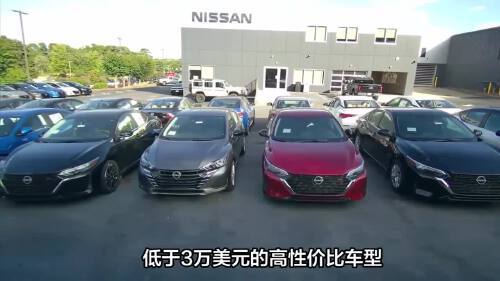 7款高性价比新车推荐!质量可靠不贵,买车必看清单