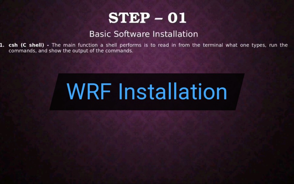 WRF安装