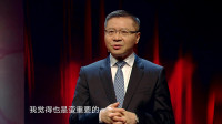 张维为:差异化的GDP的计算方法,我们GDP规模可能被低估