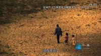 气候变化与粮食安全
