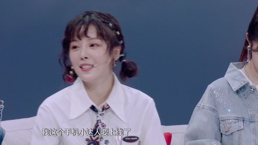 《一键倾心》用手机能查另一半的定位?你会吗?