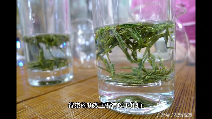 喝绿茶有什么好处?