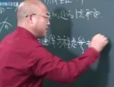 ...微积分B(2)课程包括多元函数微分学、多元函数积分学和常微分方程】