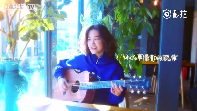 初中时代每天午餐都有这首歌 有木有