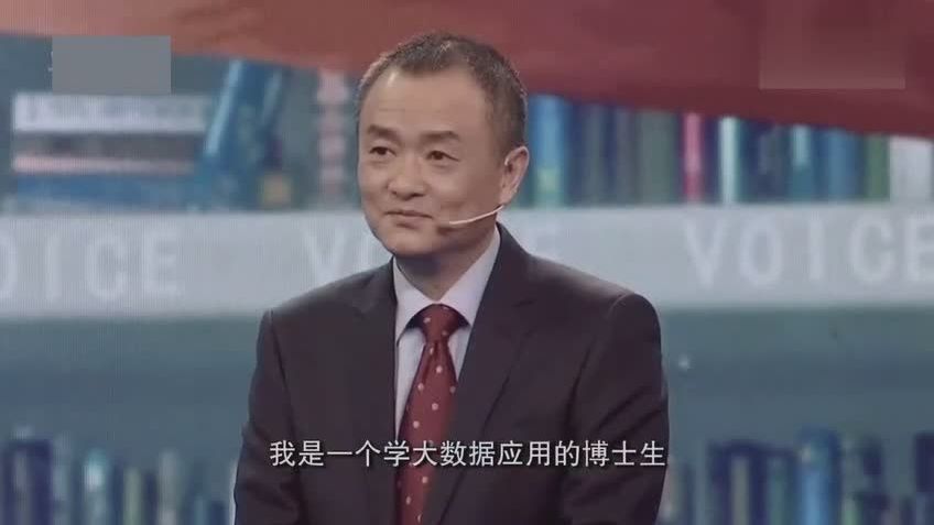 大数据侵犯隐私怎么办?大数据专家回应:技术上没办法解决