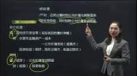 交易性金融资产的账务处理_交易性金融资产的处置