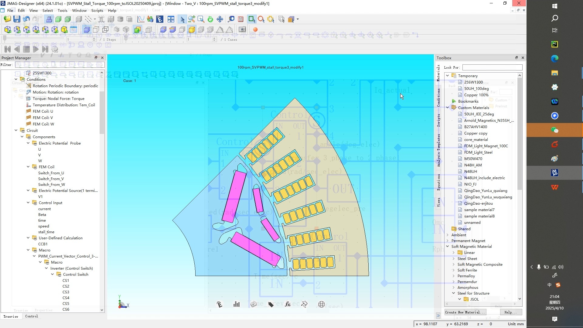 新能源汽车电机堵转原理和温升仿真分析