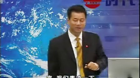 【肖智军】6s管理实战方法6