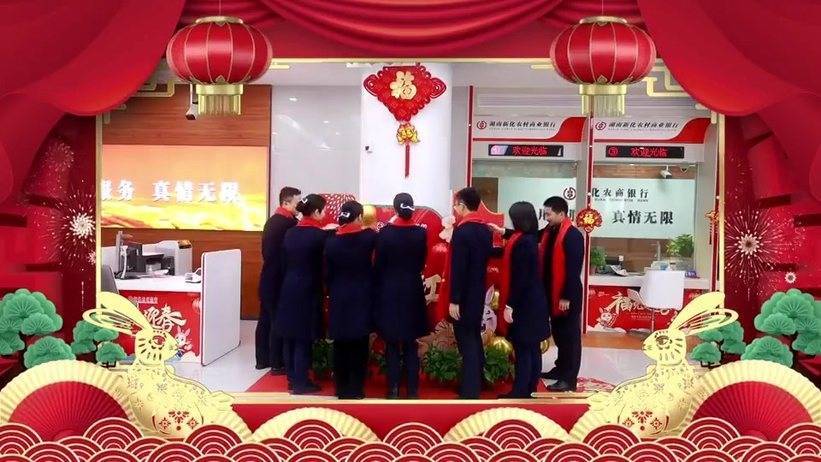 银行员工在自己婚礼现场推广社保卡 岳阳农商行把新人红地毯走成...