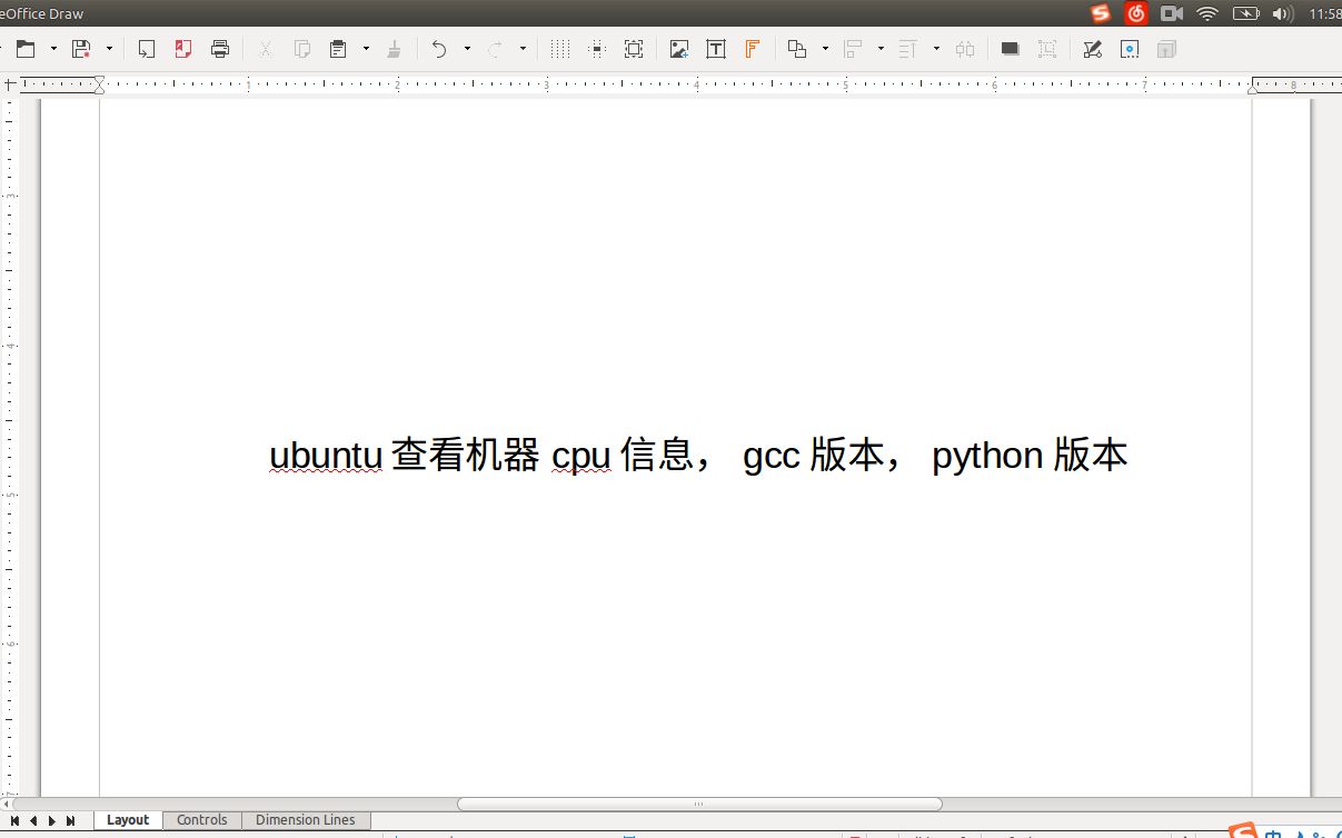 程序猿的脱发之旅——ubuntu cpu信息查看,gcc版本,python版本查询