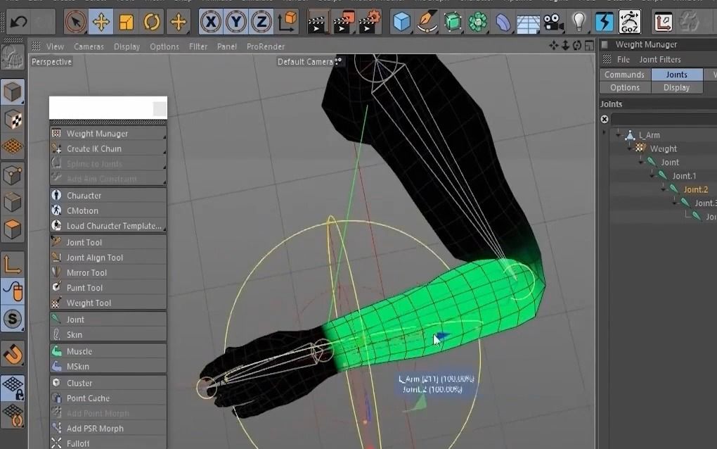 【C4D】超简单的的绑定方法, 有手就会