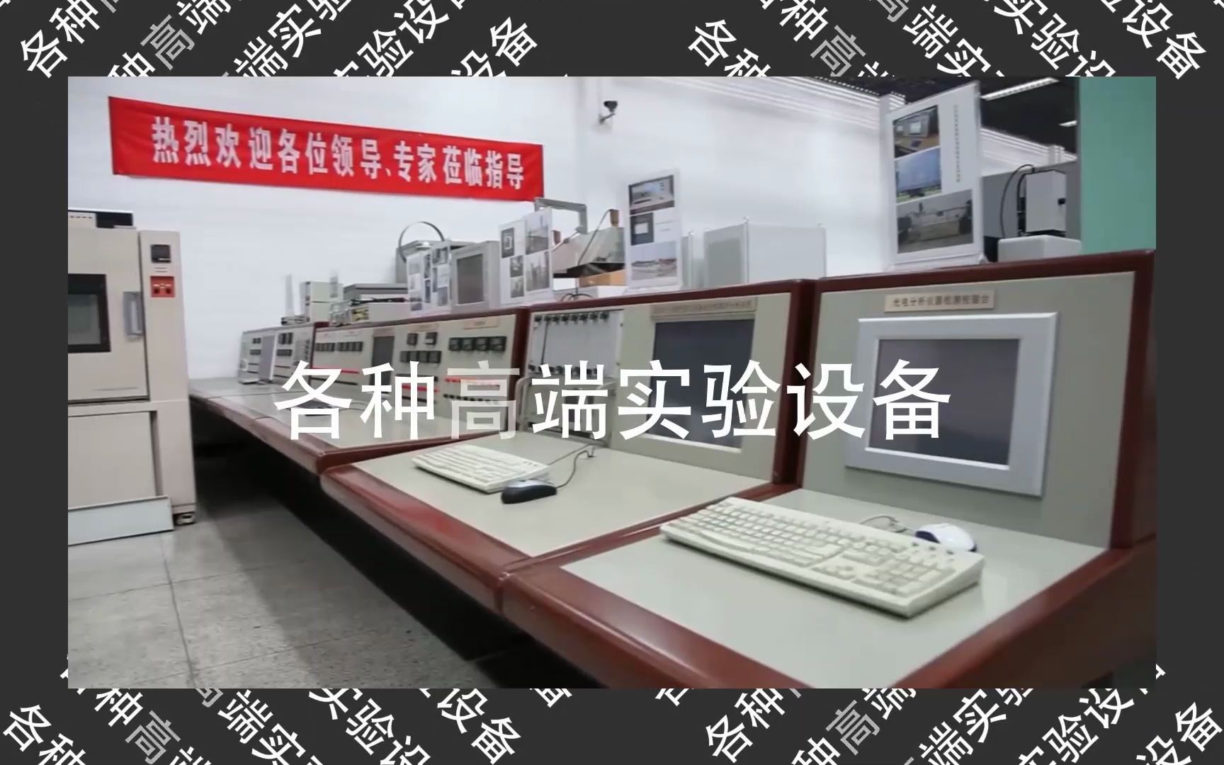 秒懂专业之机械设计制造及其自动化专业来啦!