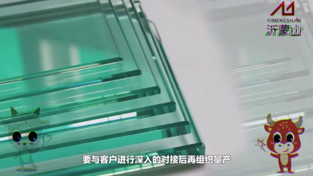 如何判断防火防紫外线隔热玻璃的可靠性#钢化 #装修 #防火