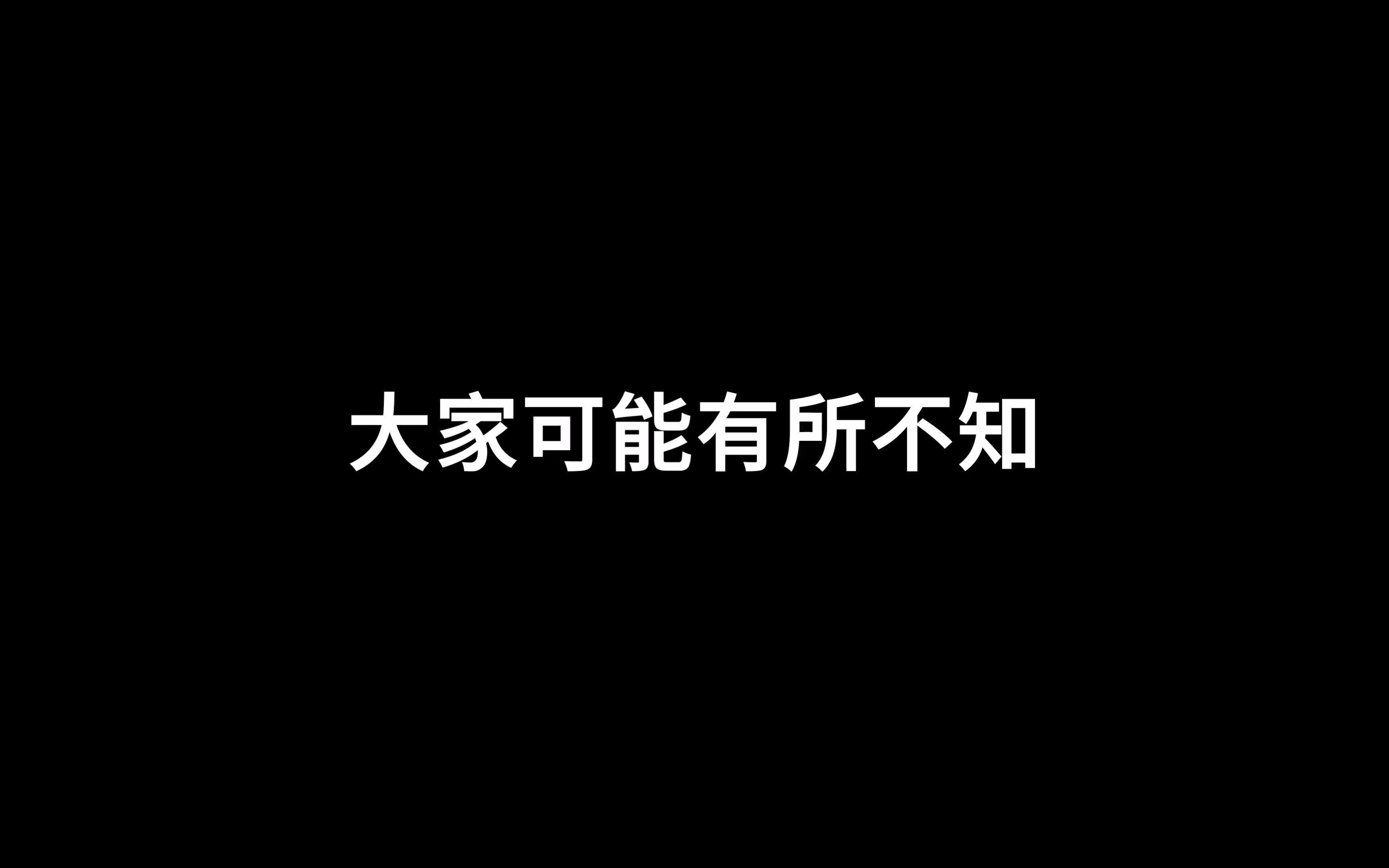 模拟器和平精英灵敏度(可能有点卡但是将就看)