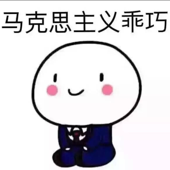 街访密探 
