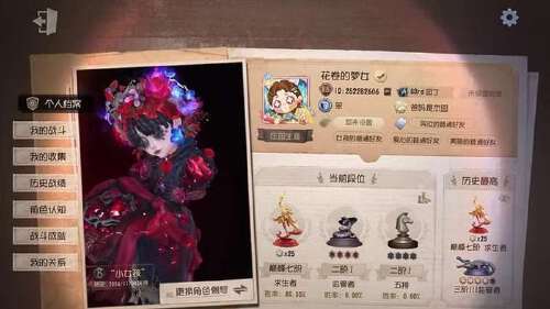 第五人格高能库存!这些逆天操作你绝对没见过