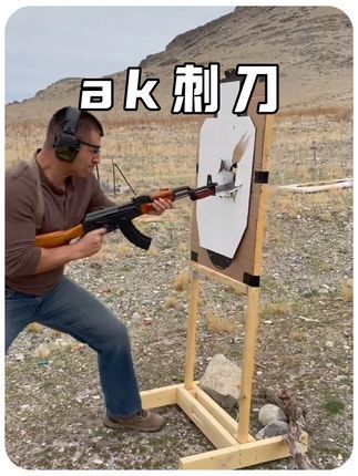 ak刺刀小技巧 ak刺刀使用小技巧
