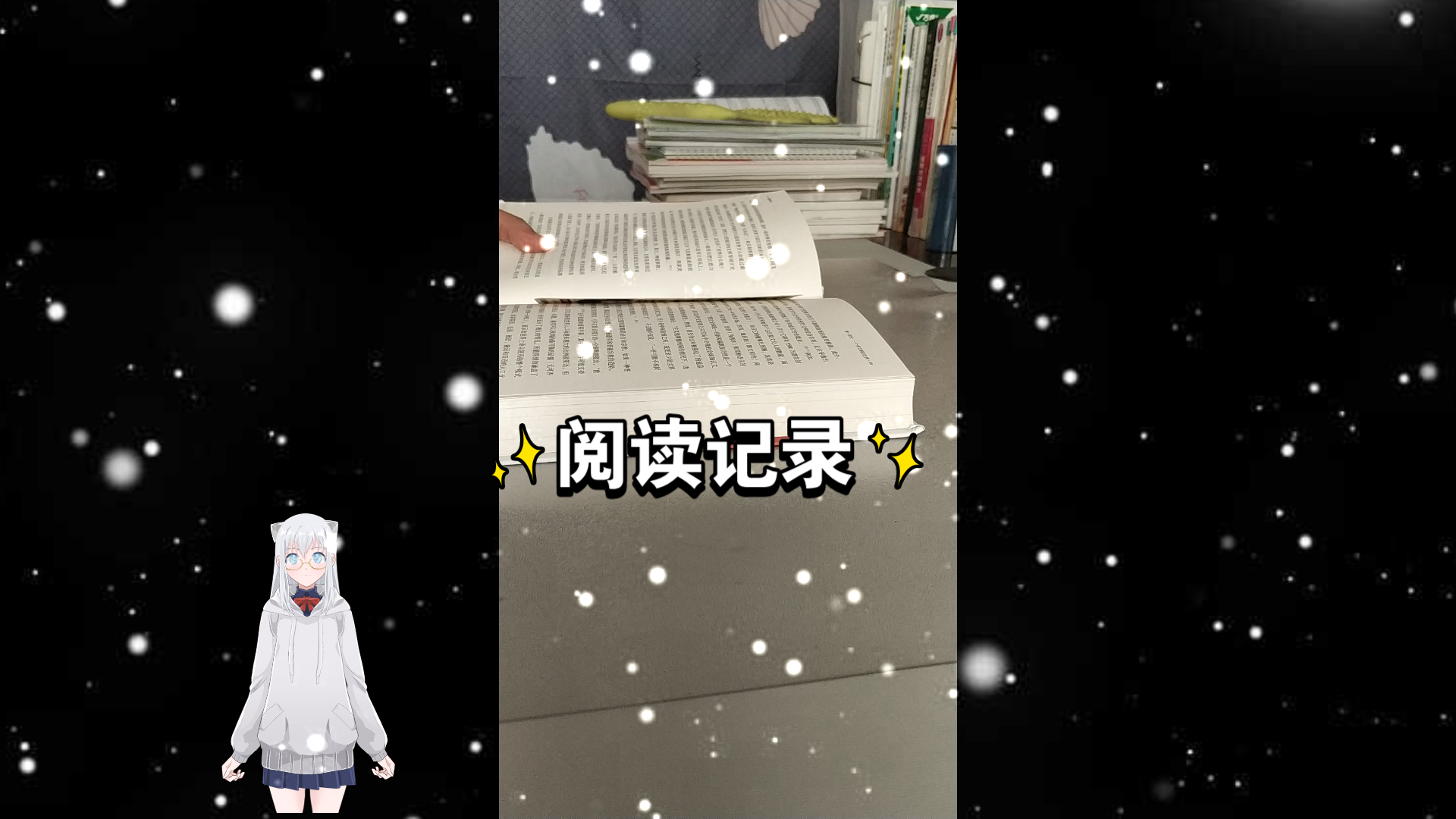 阅读记录文明的冲突…亨廷顿