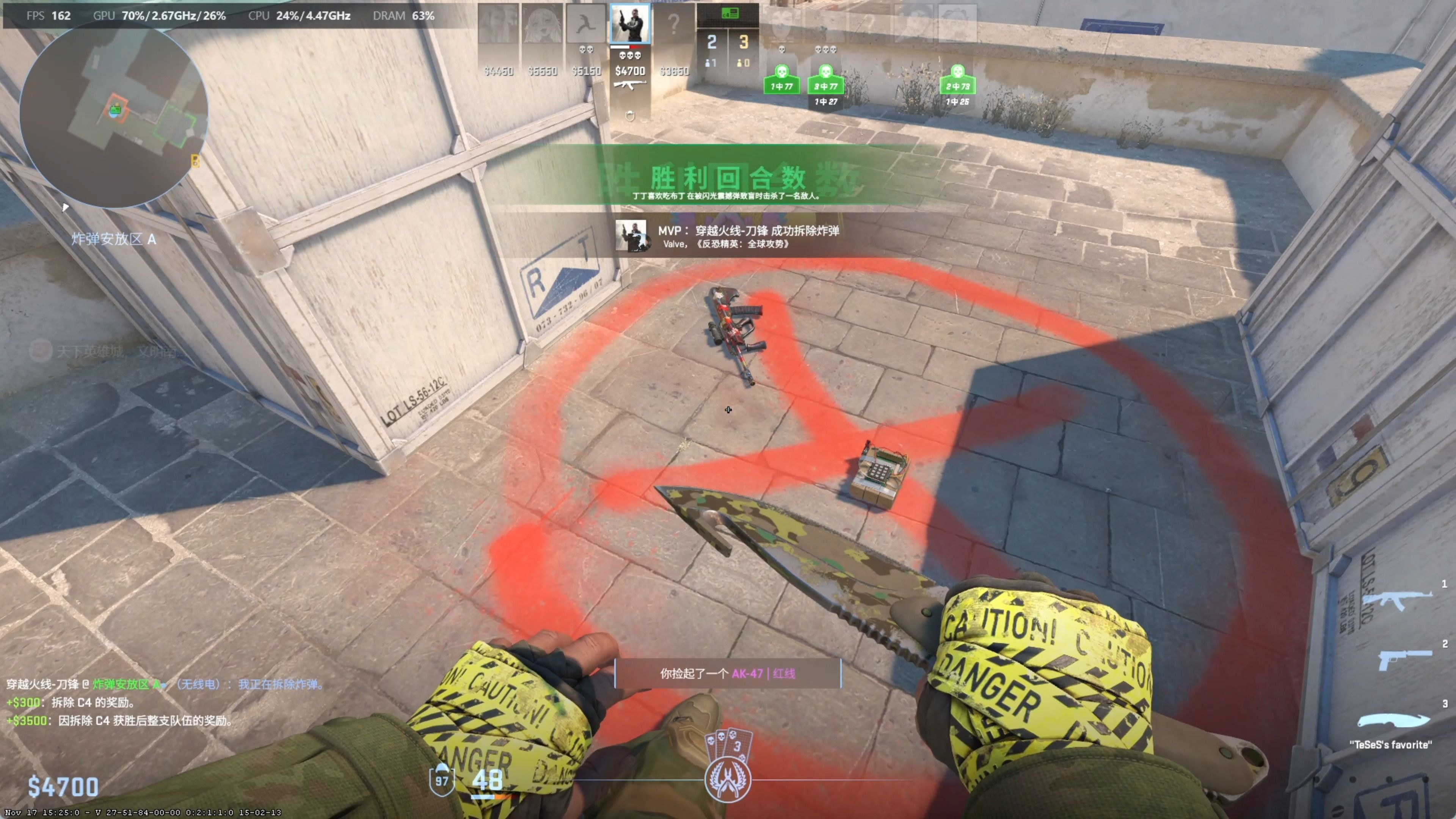 【CS】炸弹已安放