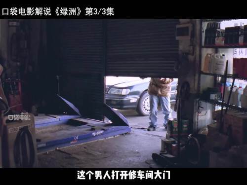 重度脑瘫爱上多动症男人,却终究跨不过重重阻碍!