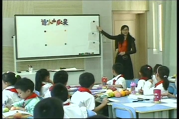 苏少版小学美术二年级上《5诱人的瓜果》-陈老师优质课公开课教学视频