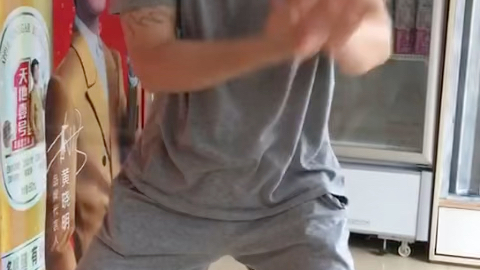 字门拳基本功,又知道这是什么手法吗