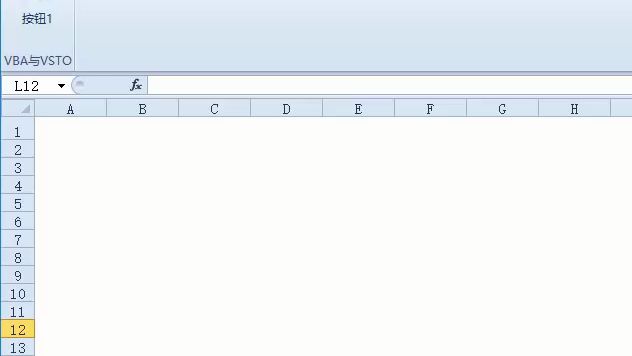Excel VBA也能这么玩