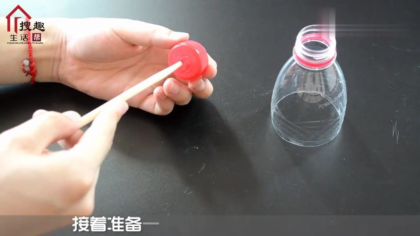 马桶堵塞不用愁,一个塑料瓶放进去,轻松疏通马桶,看完赶紧试试