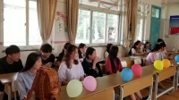 16播音2班教师节主题班会