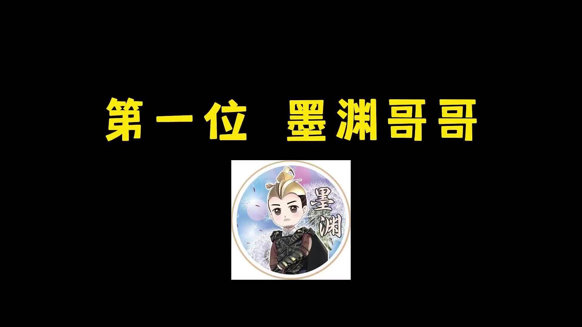 迷你世界:谁说迷你主播唱歌不好听