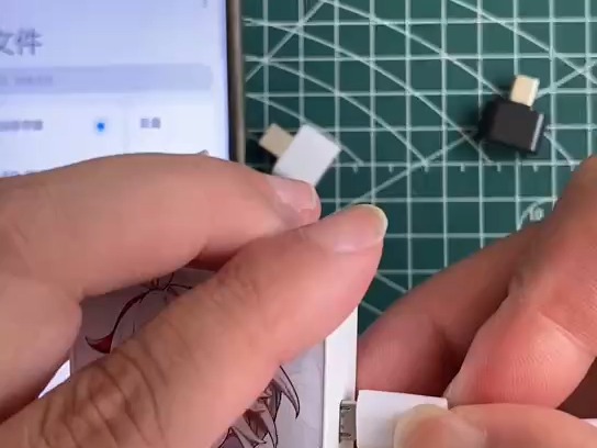 手机添加歌曲视频教程