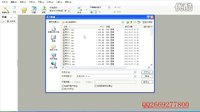 图片转word 图片内容提取 图片文字提取出来