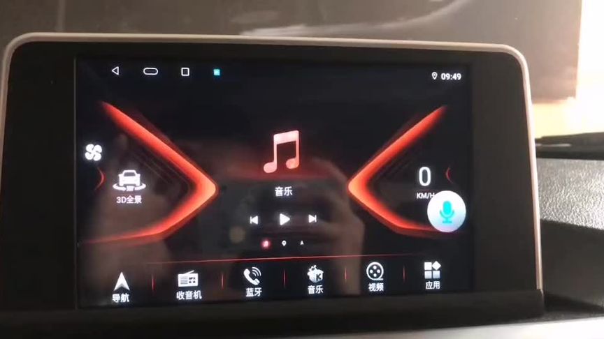 360全景导航一体机!