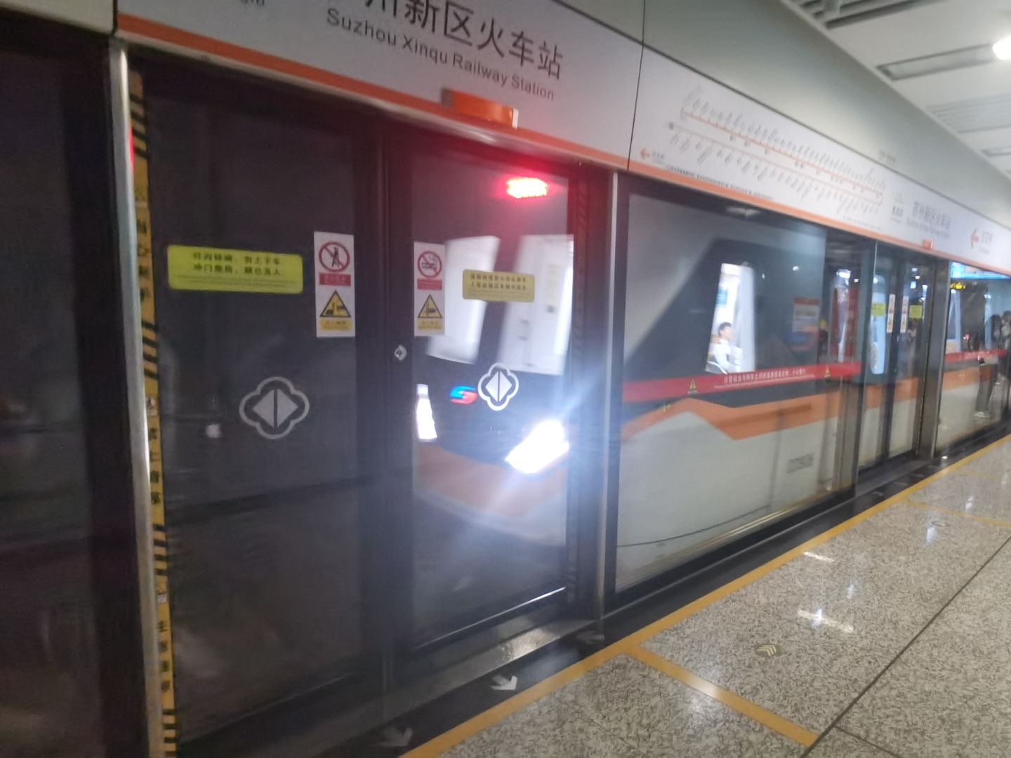 『苏州轨道交通』3号线/11号线:苏州新区火车站→花桥 全程第一视角...