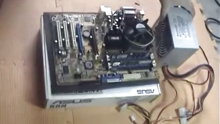 电脑组装与维修技能实训