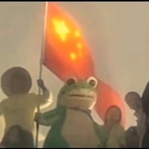 主公S 