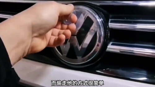 开大众车的车主们要注意了!