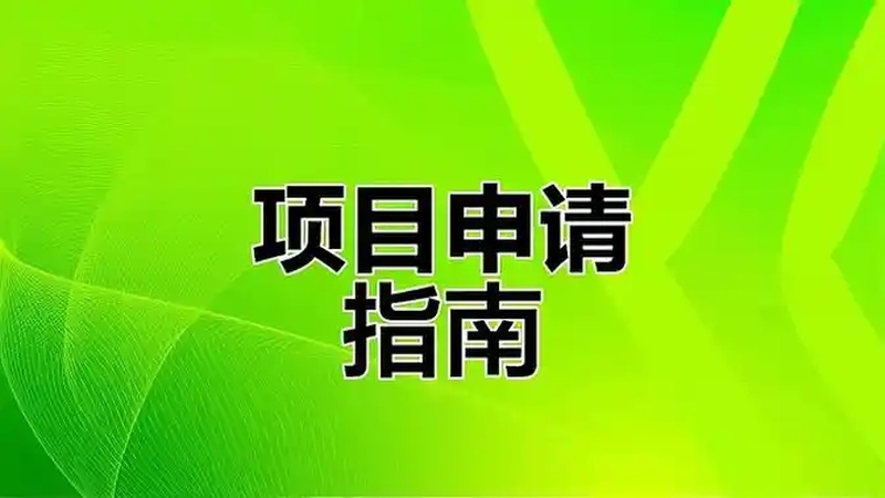 2022年申请卫生信息学与数据科学研究生全攻略