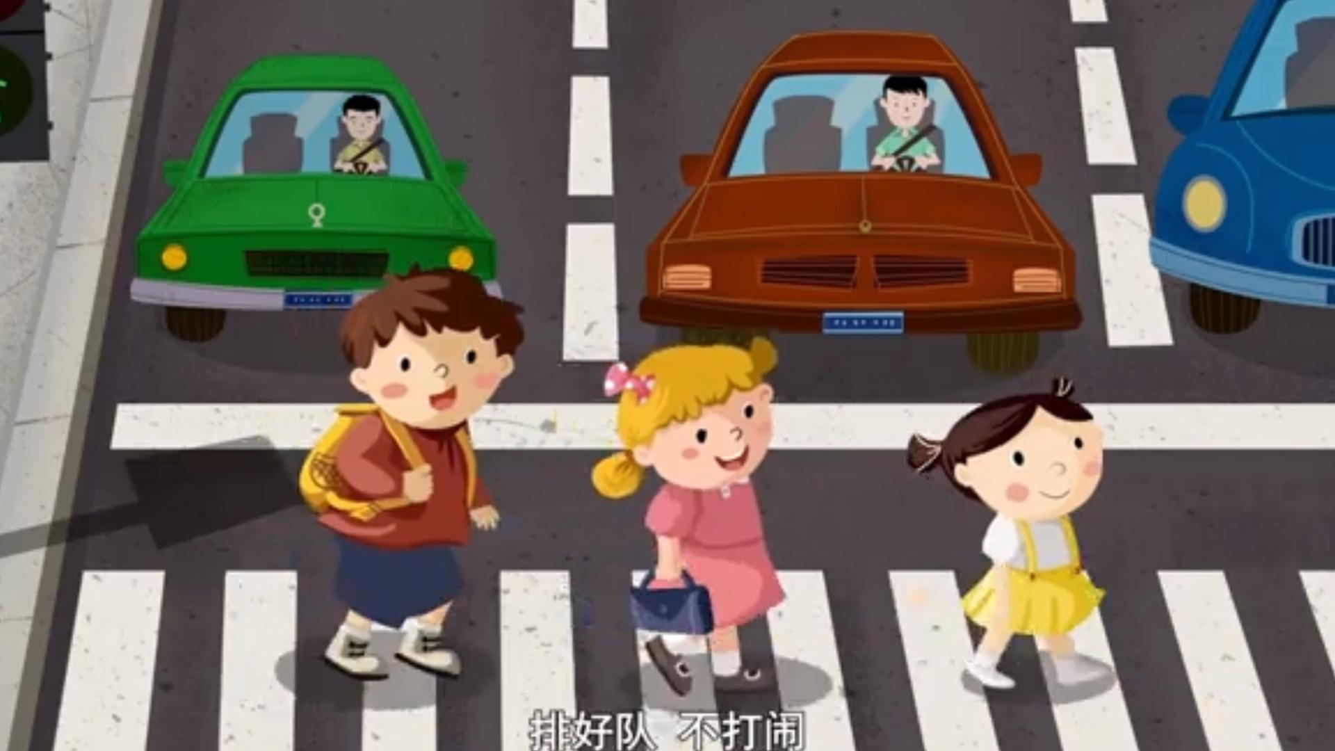 宝宝早教儿歌《红绿灯》早教常识认知,日常可以磨耳朵,快快和宝宝...