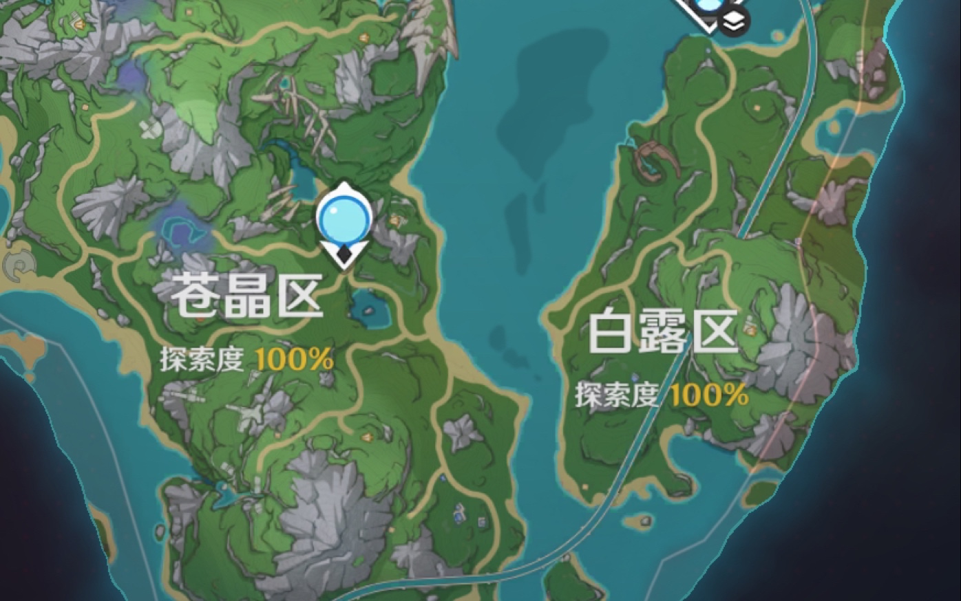 接上一个视频的苍晶区满探索_哔哩哔哩bilibili_原神