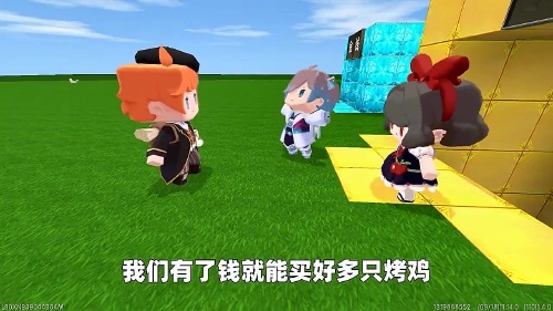 迷你世界故事:金钱狗狗二选一,奶酪选狗狗,小光却选择金钱!